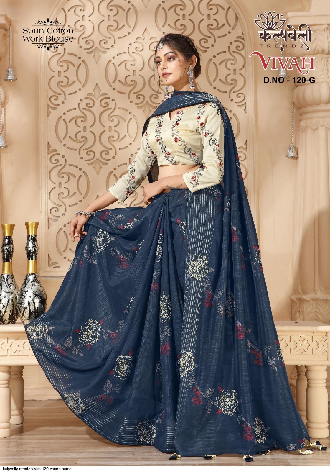 KALPVELLY TRENDZ Vivah 120 COTTON SAREE