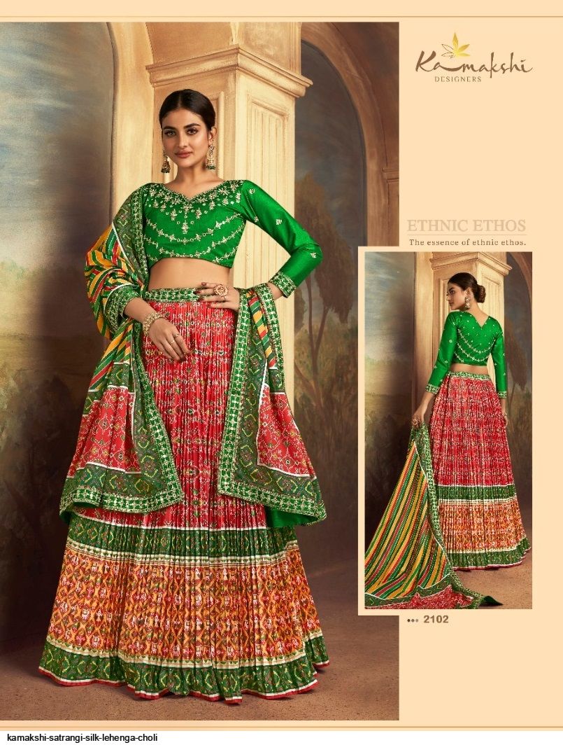 KAMAKSHI SATRANGI SILK LEHENGA CHOLI