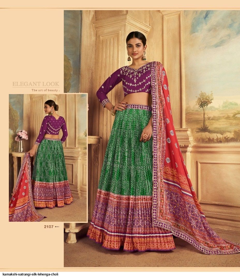 KAMAKSHI SATRANGI SILK LEHENGA CHOLI