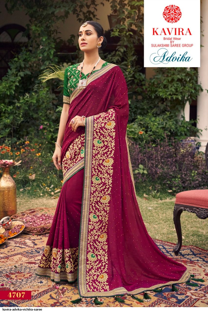 Kavira Advika vichitra saree