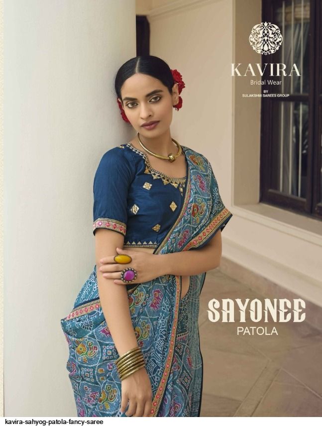 Kavira Sahyog Patola fancy saree