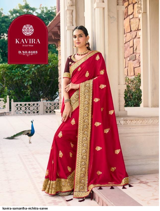 KAVIRA SAMANTHA vichitra saree