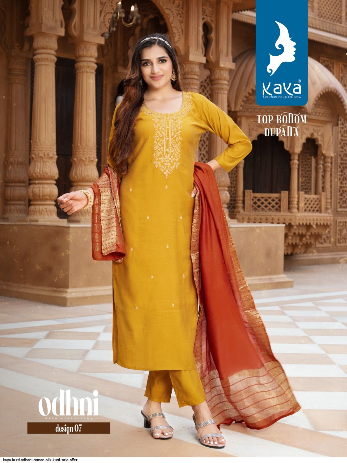 Kurti sale store