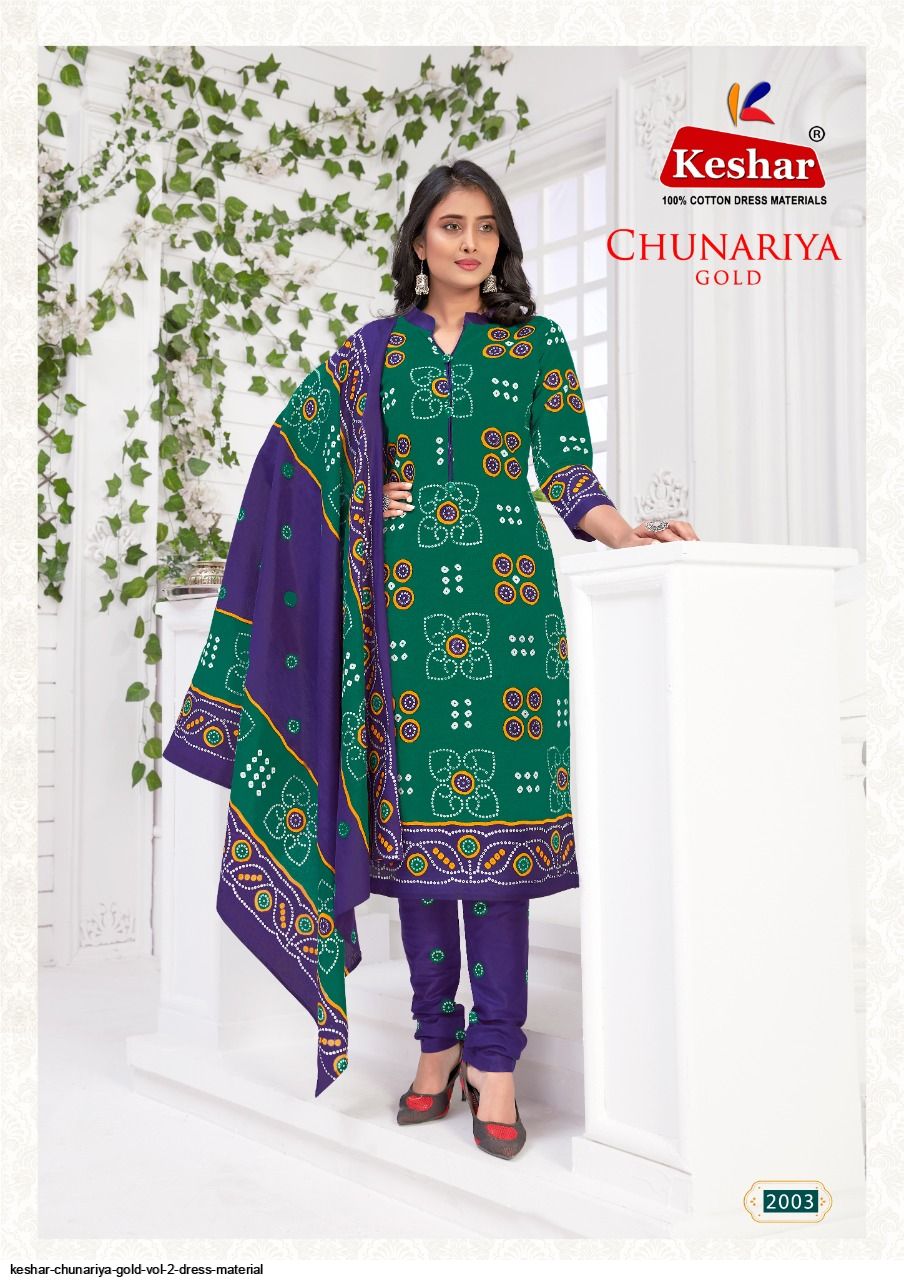 Keshar Chunariya Gold vol 2 DRESS MATERIAL