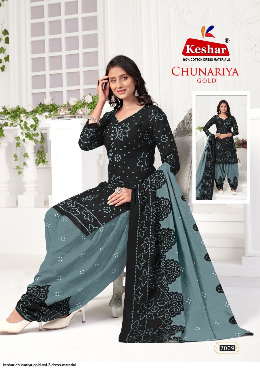 Keshar Chunariya Gold vol 2 DRESS MATERIAL