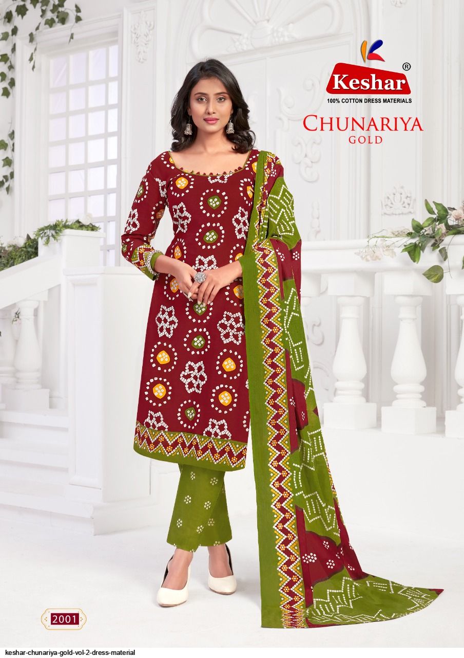 Keshar Chunariya Gold vol 2 DRESS MATERIAL