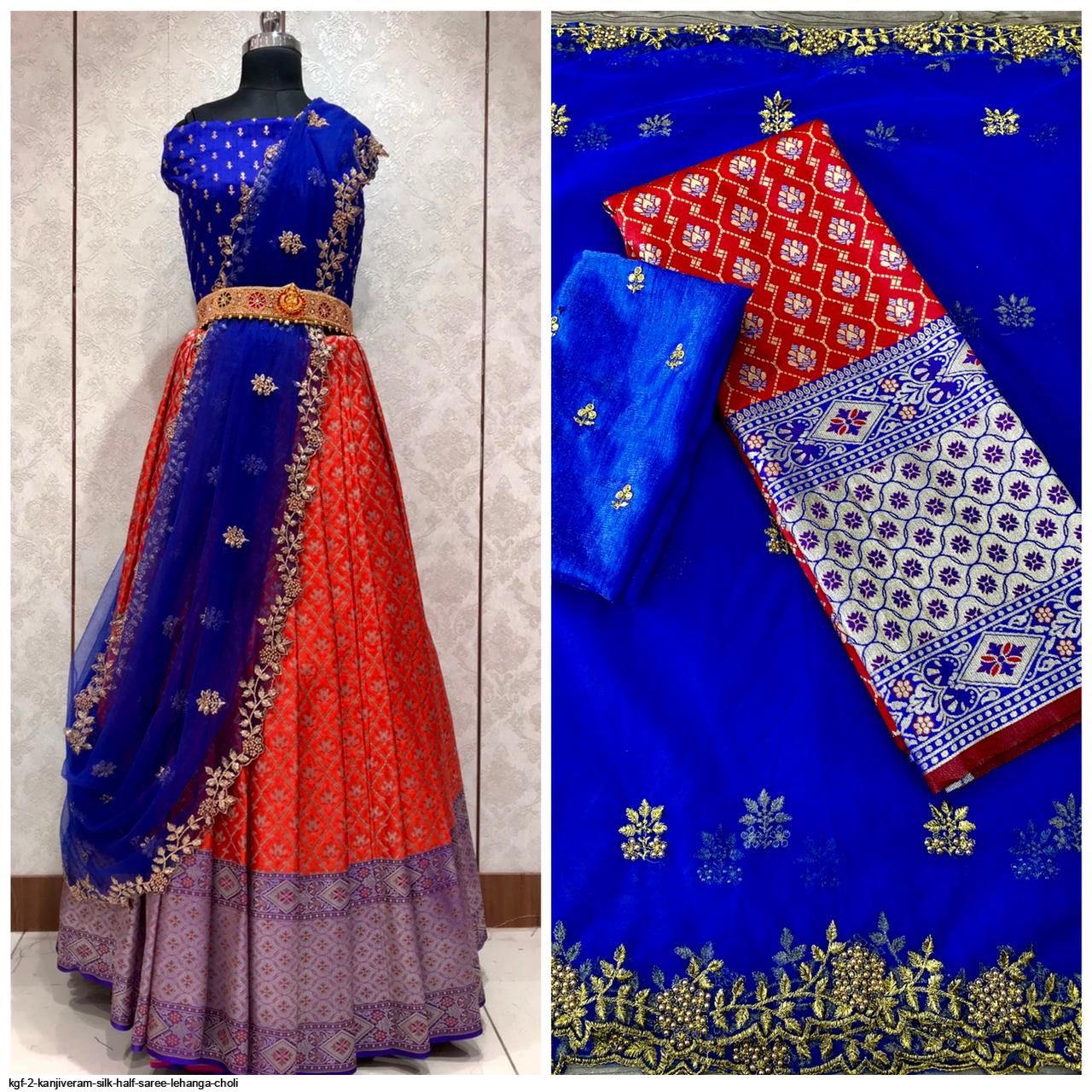 KGF 2 KANJIVERAM SILK HALF SAREE LEHANGA CHOLI