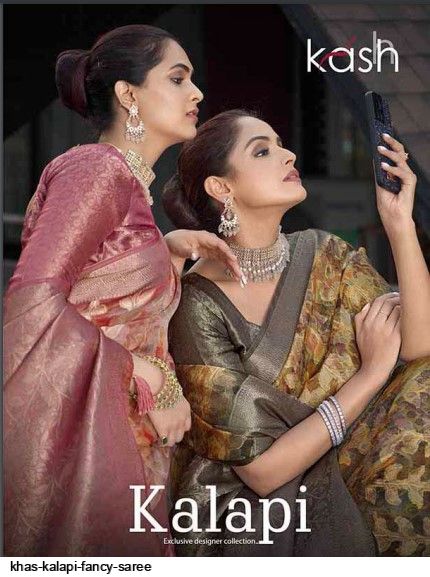 khas kalapi fancy saree
