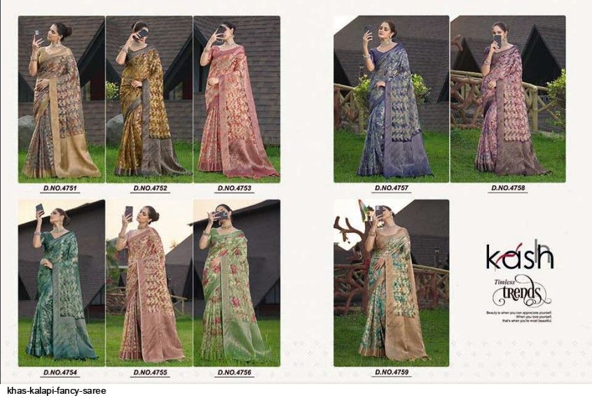 khas kalapi fancy saree