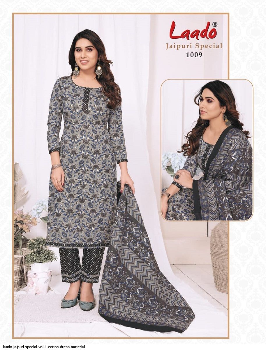 Laado Jaipuri Special Vol 1 Cotton Dress Material