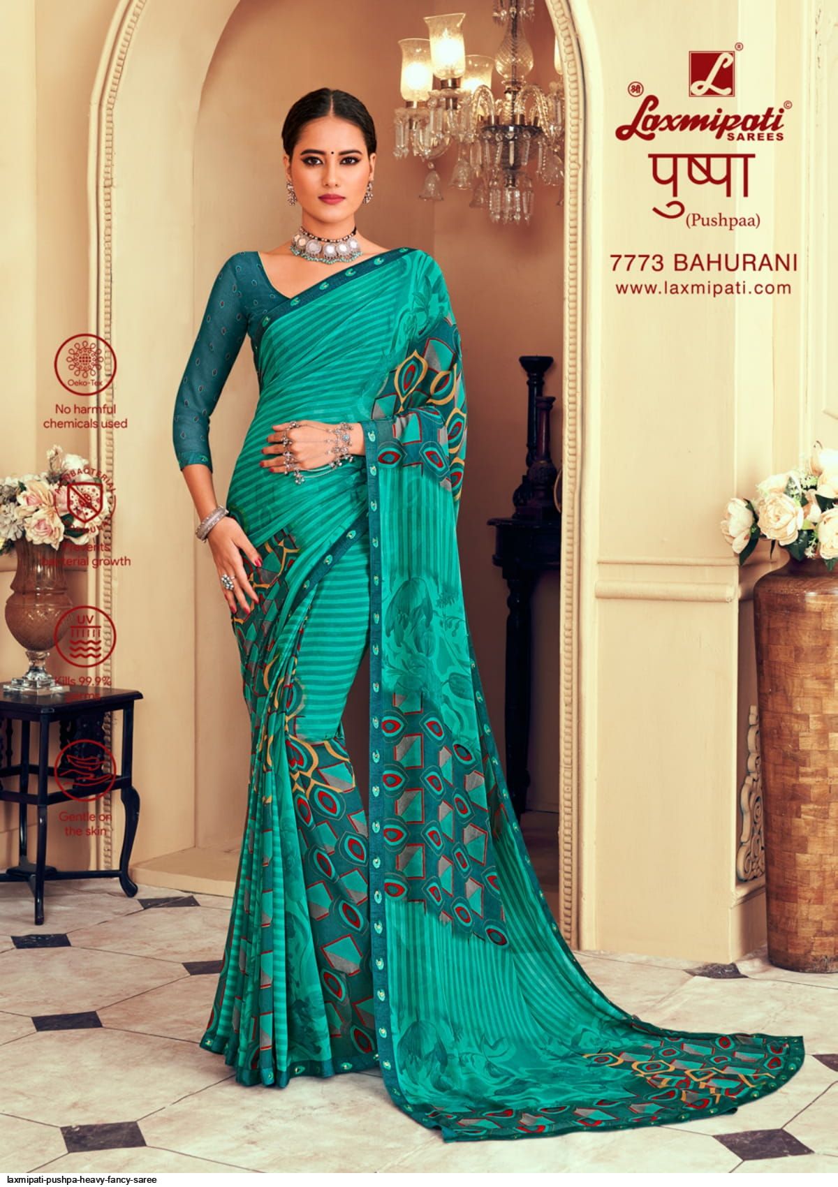 LAXMIPATI PUSHPA HEAVY FANCY SAREE