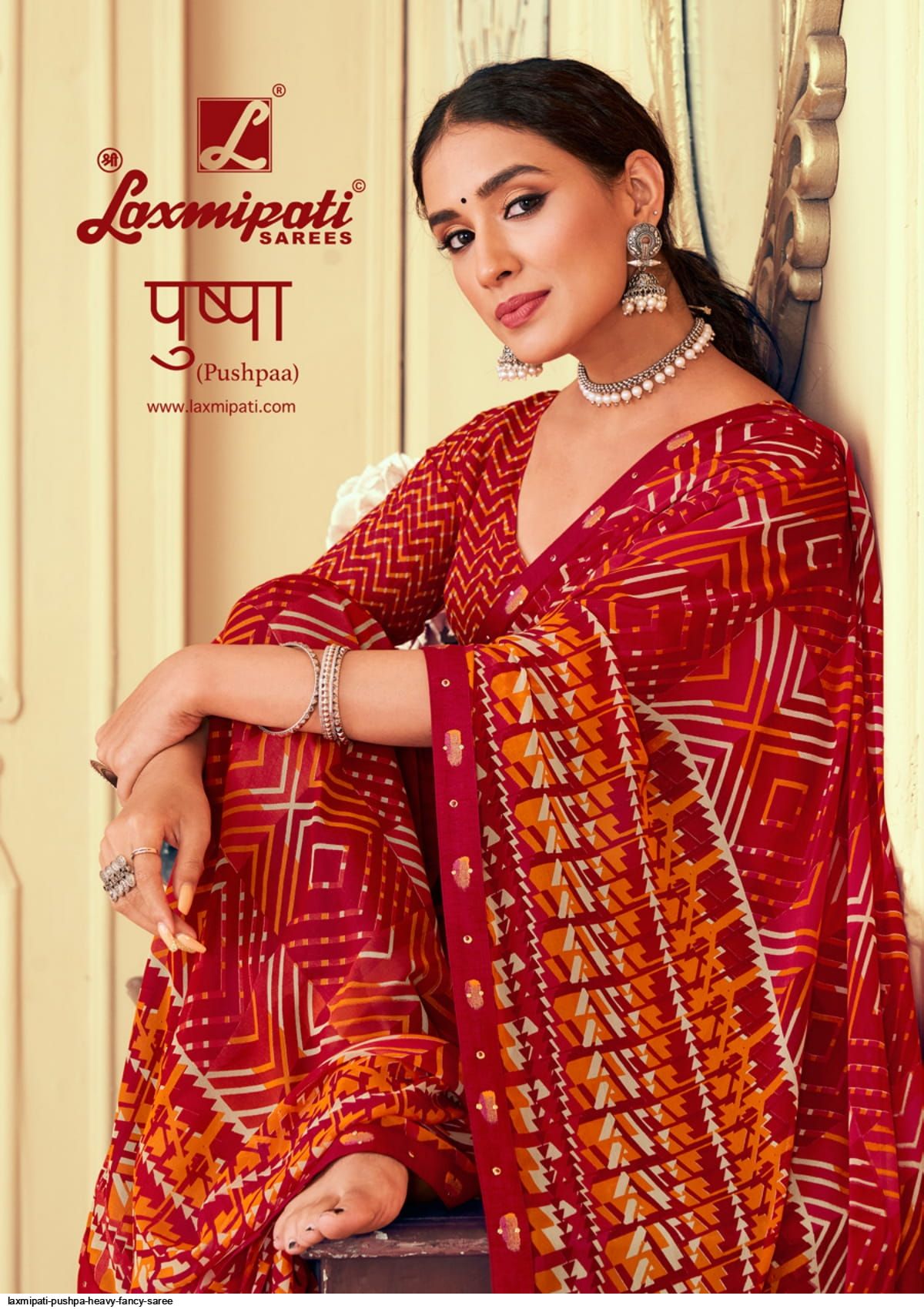 LAXMIPATI PUSHPA HEAVY FANCY SAREE