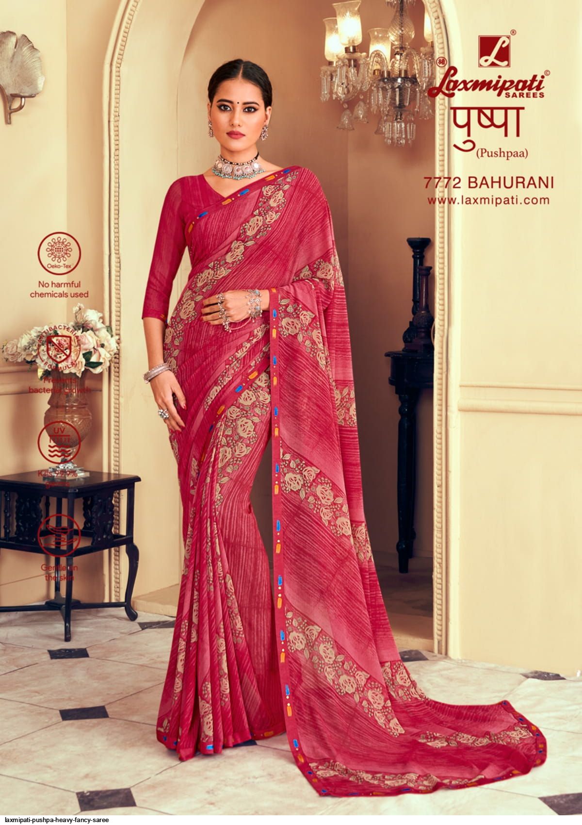 LAXMIPATI PUSHPA HEAVY FANCY SAREE
