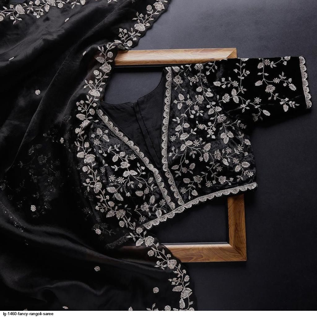 LG 1460 FANCY RANGOLI SAREE