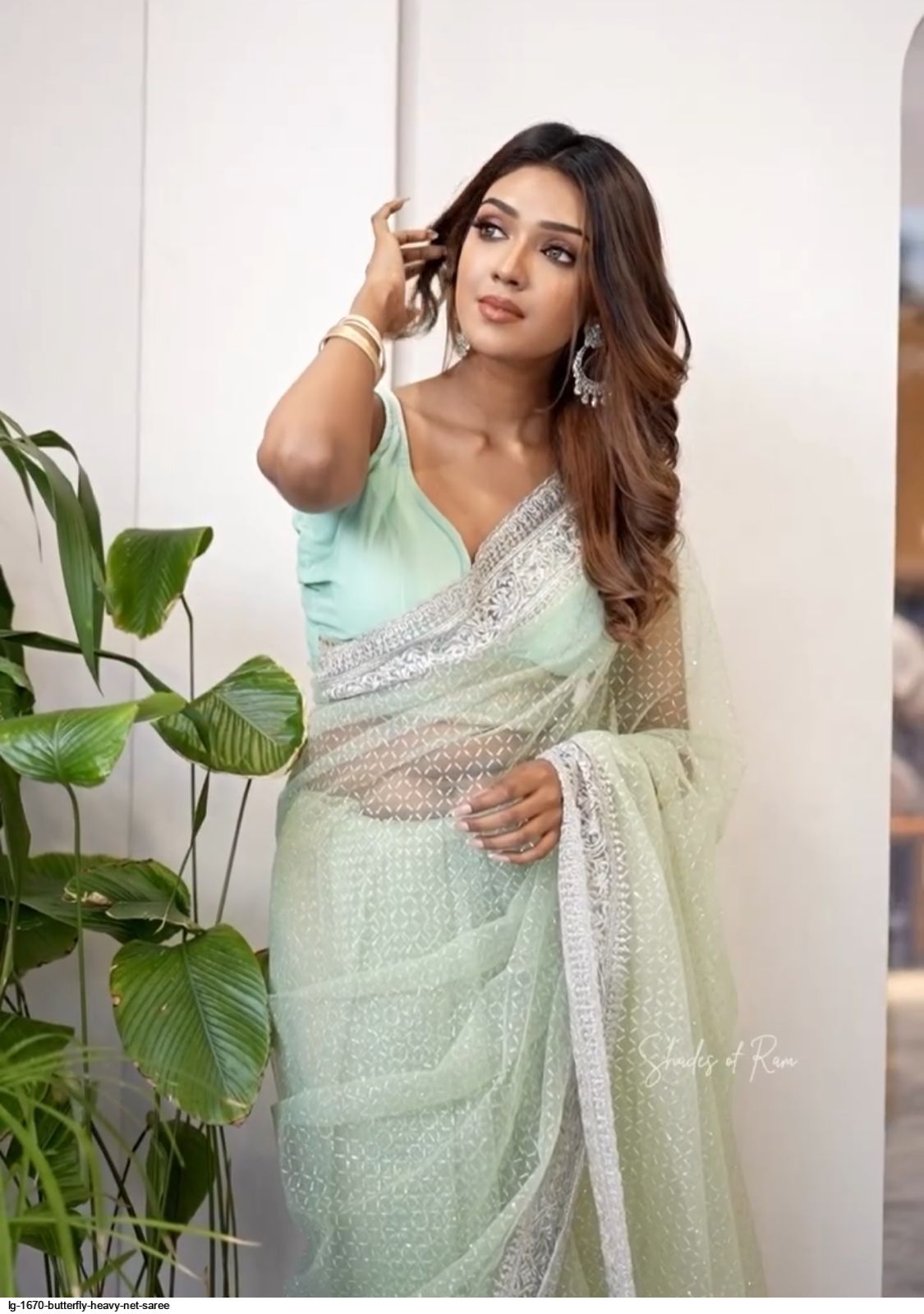 LG 1670 BUTTERFLY HEAVY NET SAREE