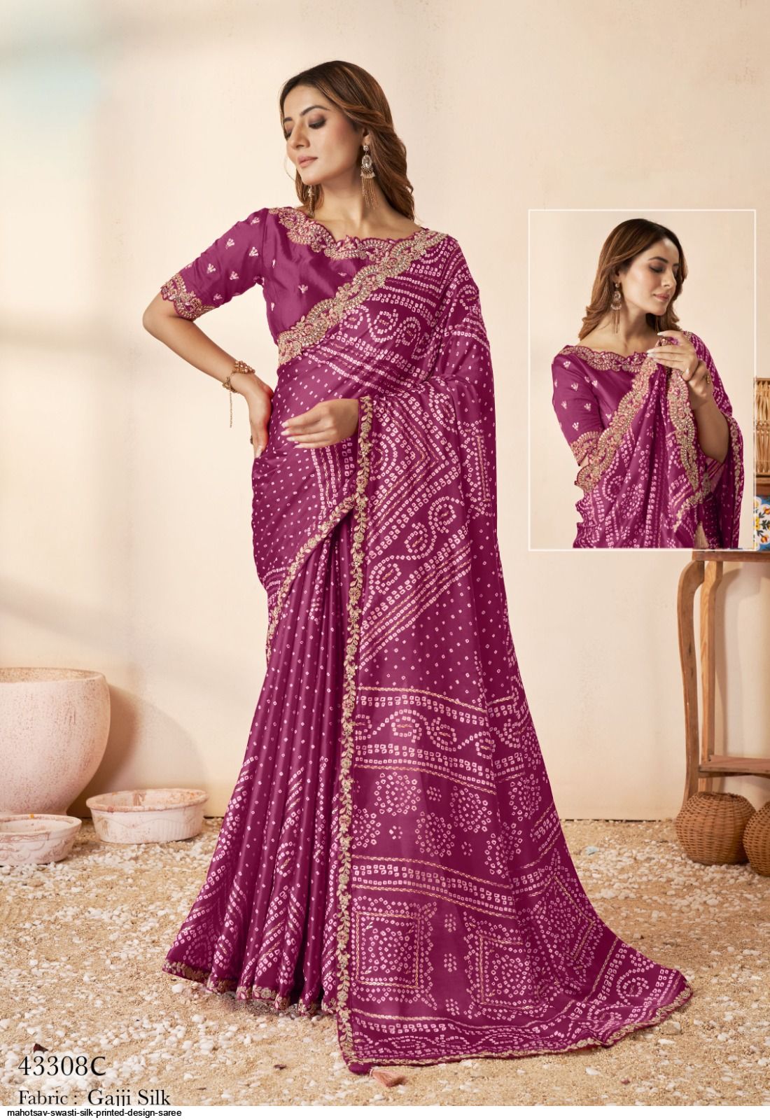 MAHOTSAV SWASTI SILK PRINTED DESIGN SAREE