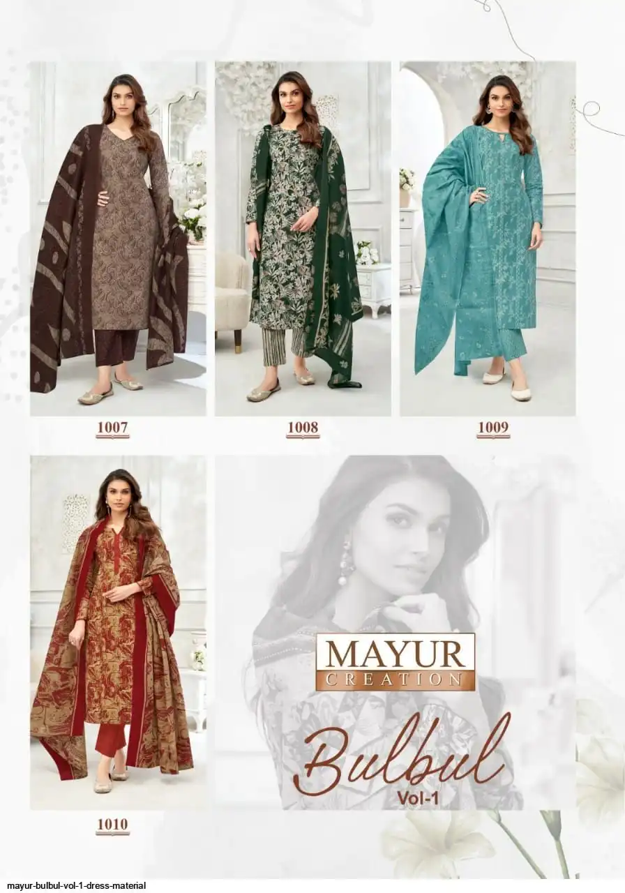 Mayur Bulbul Vol-1 Dress Material