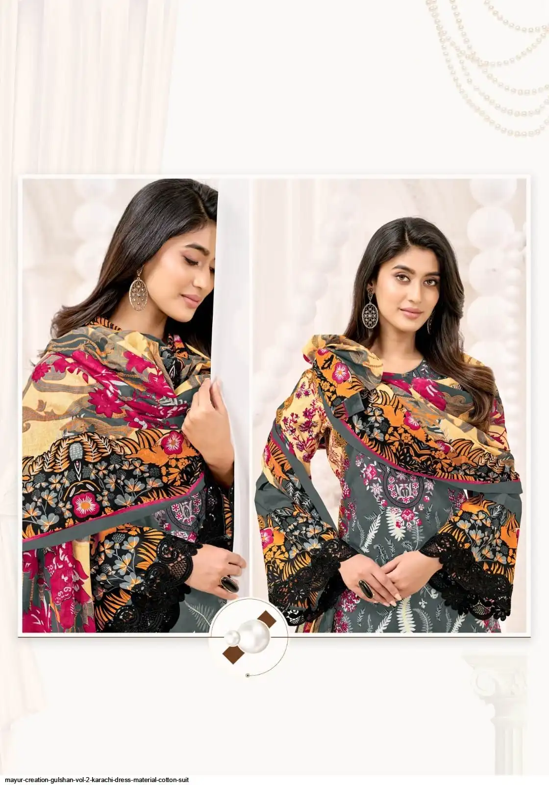 Mayur Creation Gulshan Vol 2 Karachi Dress Material