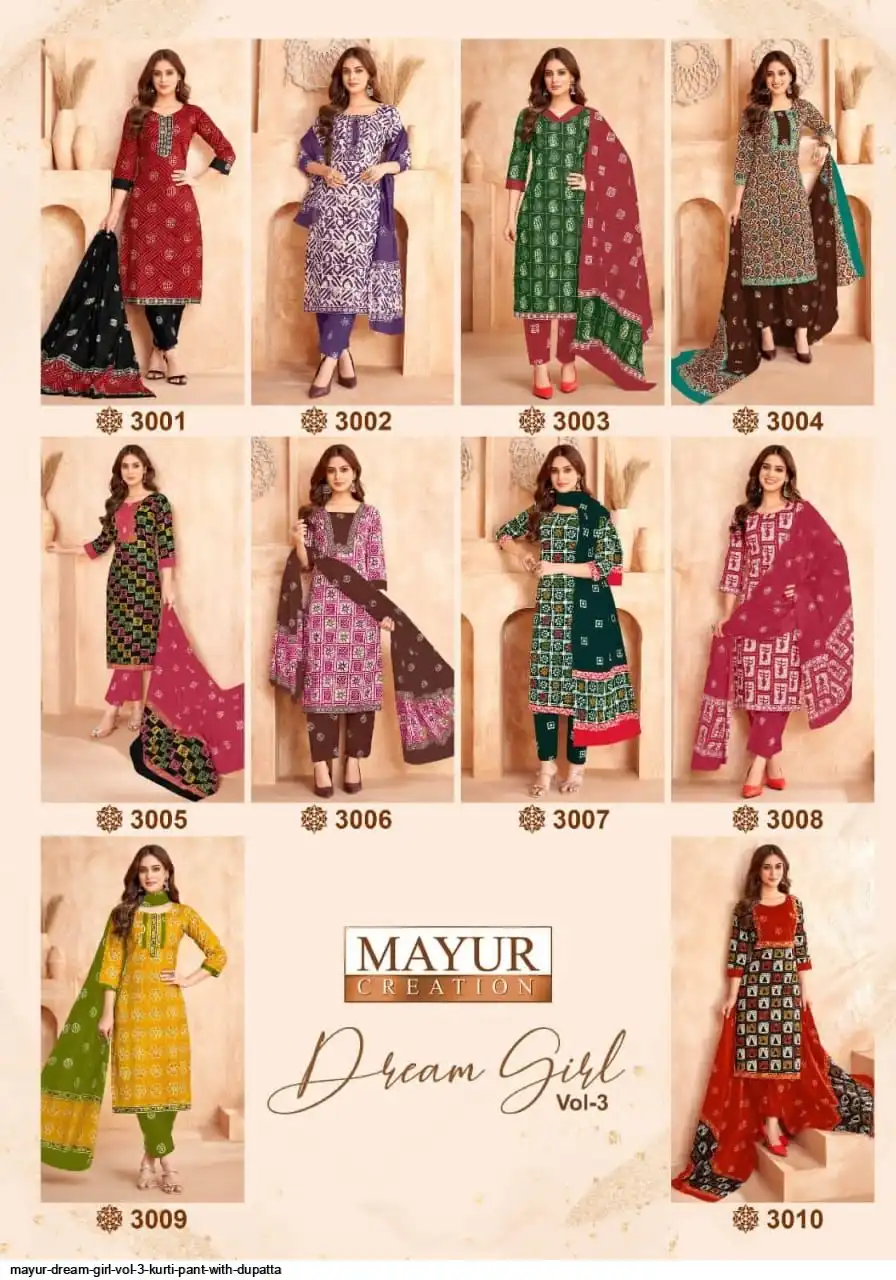 Mayur Dream Girl Vol 3 Kurti Pant With Dupatta