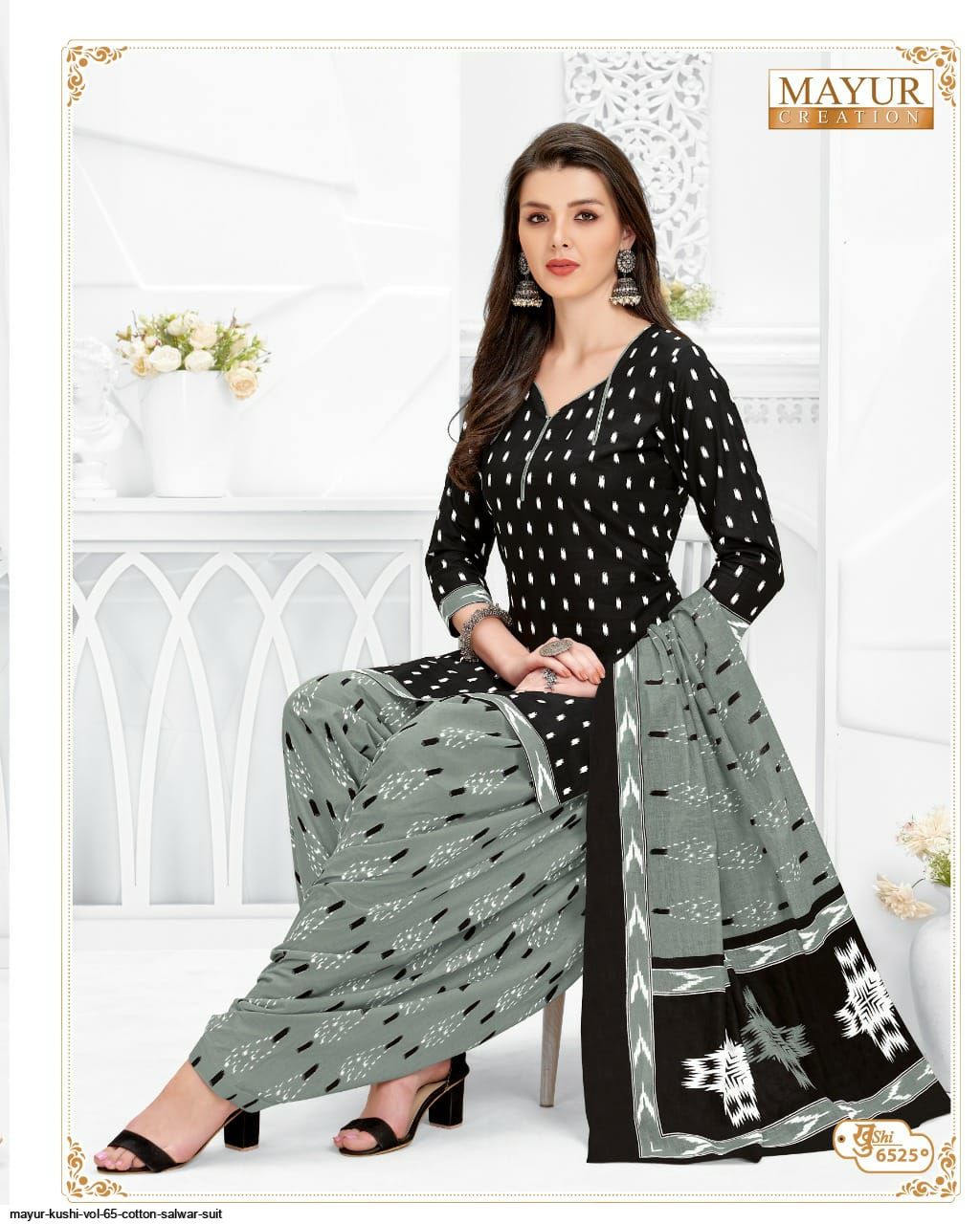 MAYUR KUSHI VOL 65 COTTON salwar suit