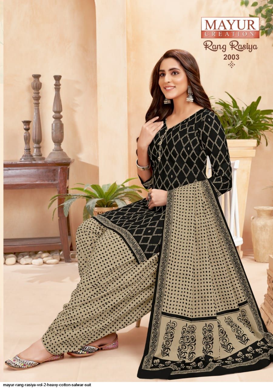 Mayur Rang Rasiya Vol 2 Heavy Cotton Salwar Suit