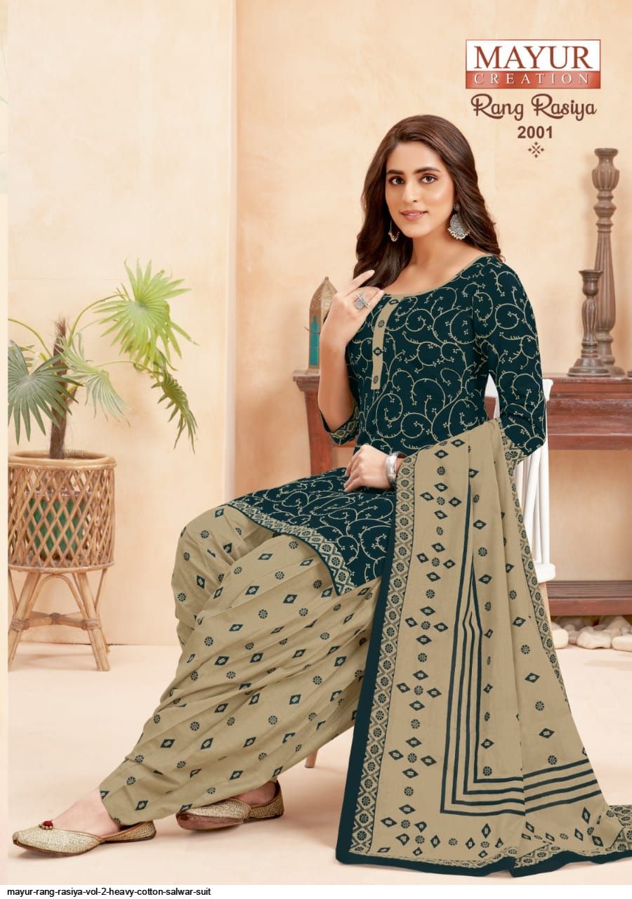 Mayur Rang Rasiya Vol 2 Heavy Cotton Salwar Suit