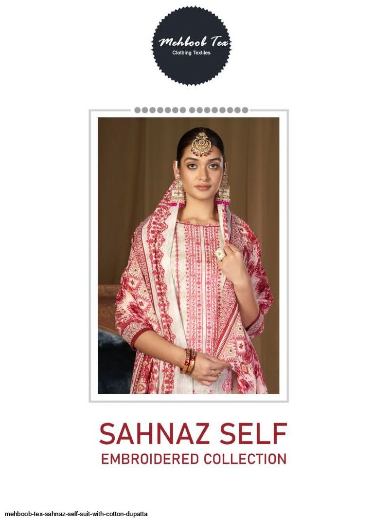 MEHBOOB TEX SAHNAZ SELF SUIT WITH COTTON DUPATTA