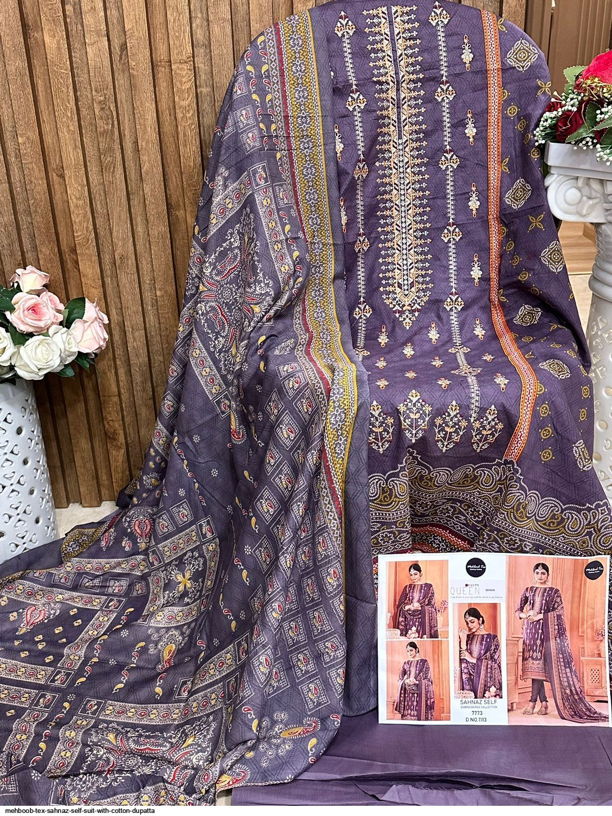 MEHBOOB TEX SAHNAZ SELF SUIT WITH COTTON DUPATTA