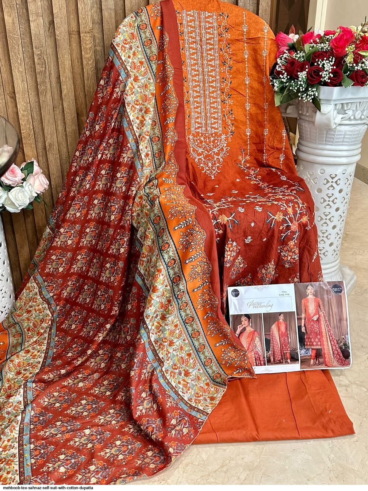 MEHBOOB TEX SAHNAZ SELF SUIT WITH COTTON DUPATTA