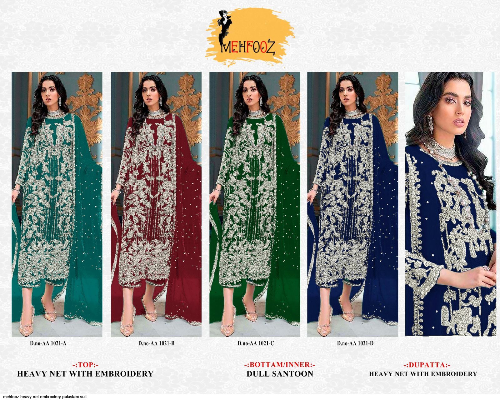 MEHFOOZ HEAVY NET EMBROIDERY PAKISTANI SUIT