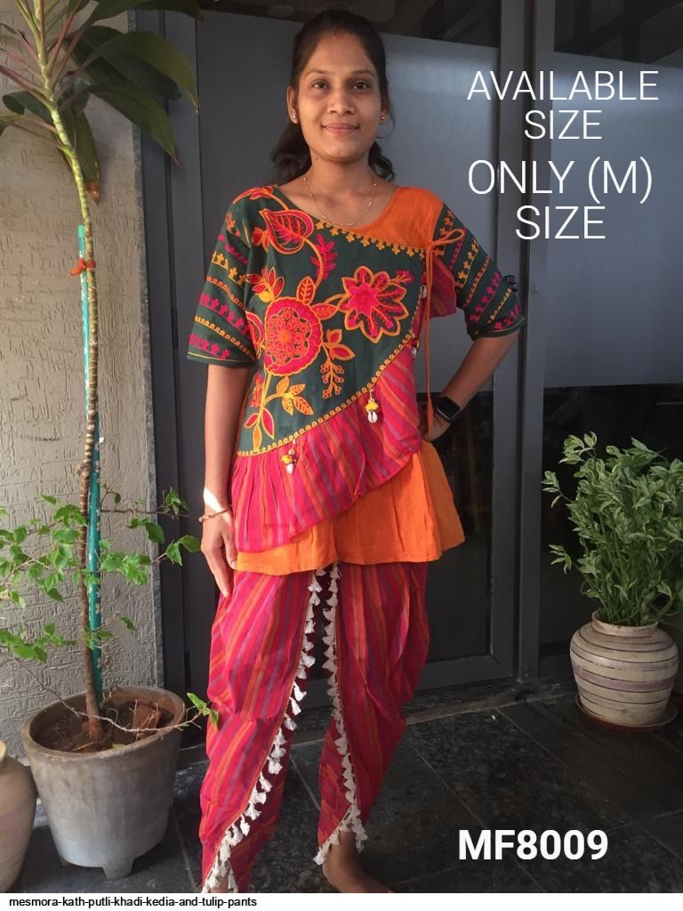 mesmora-kath-putli-khadi-kedia-and-tulip-pants