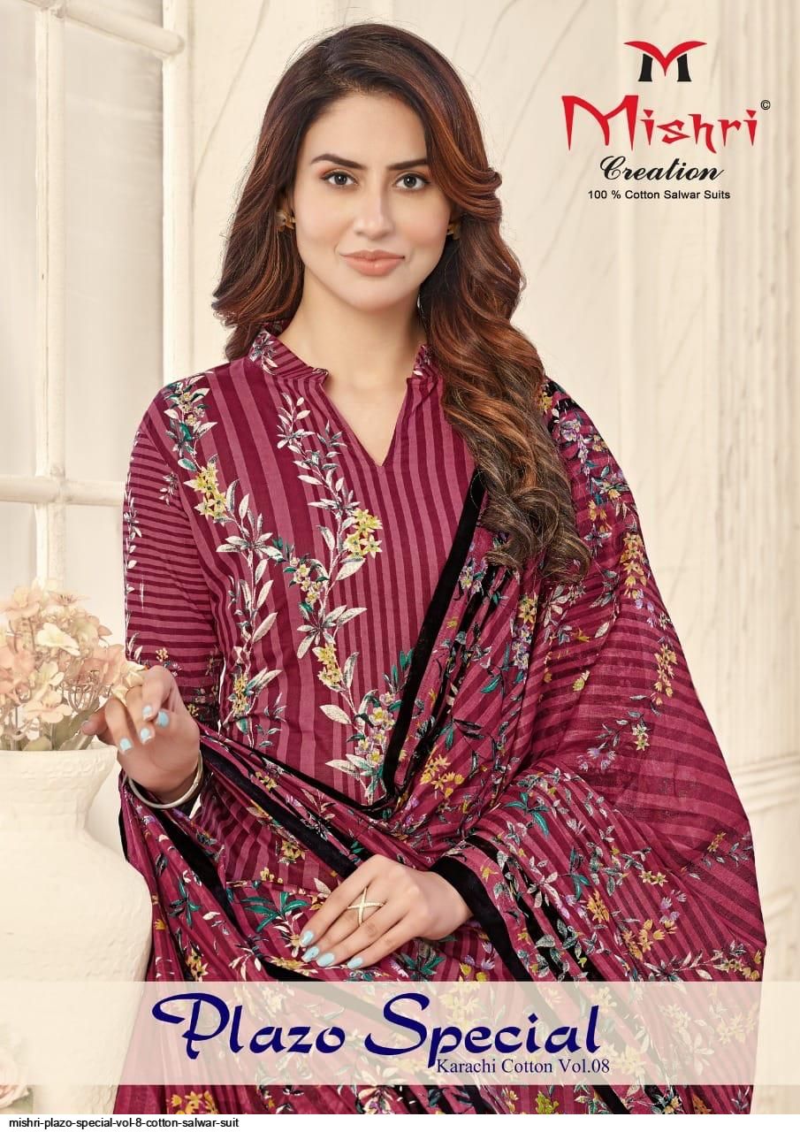 MISHRI PLAZO SPECIAL vol 8 cotton salwar suit