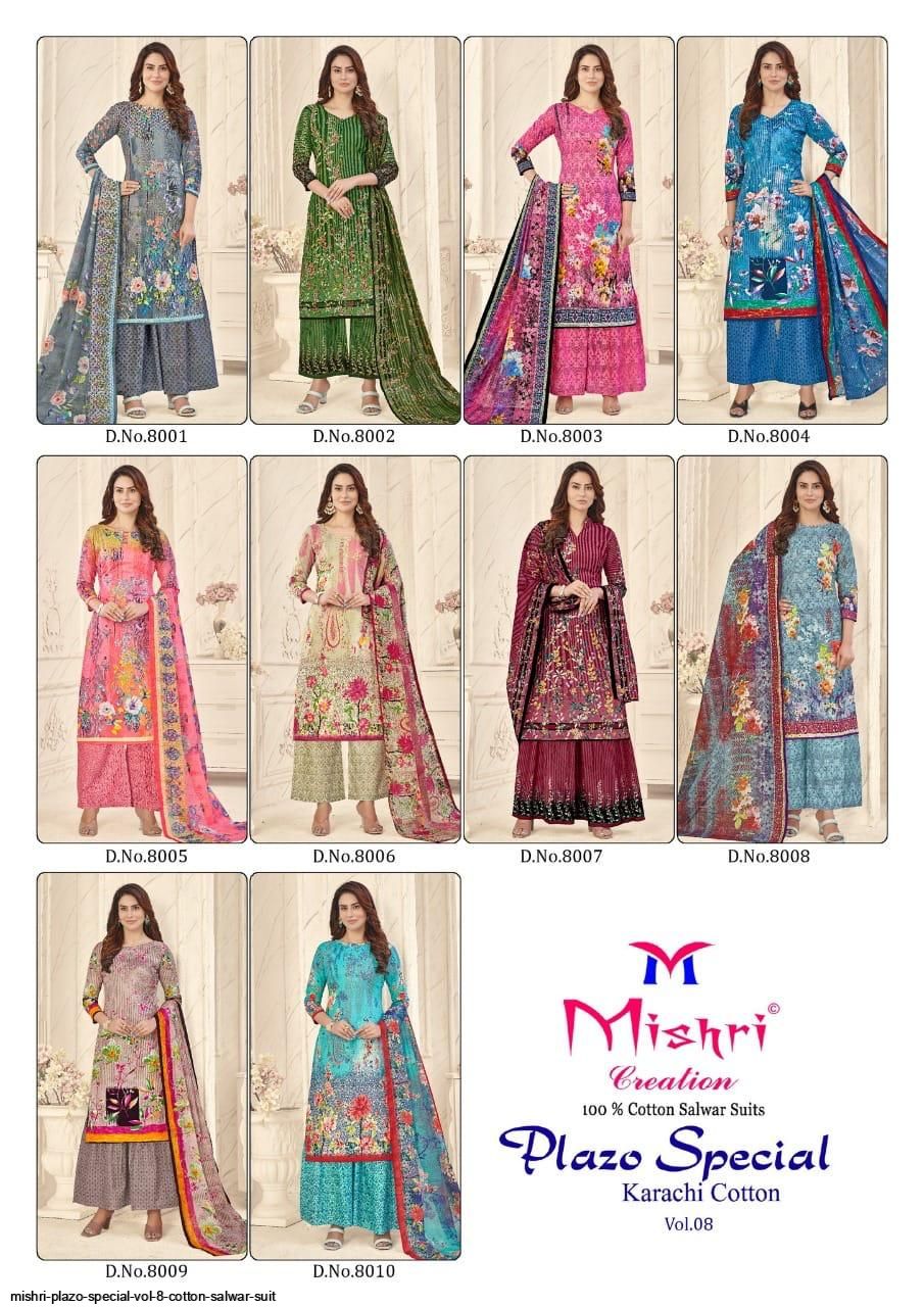 MISHRI PLAZO SPECIAL vol 8 cotton salwar suit