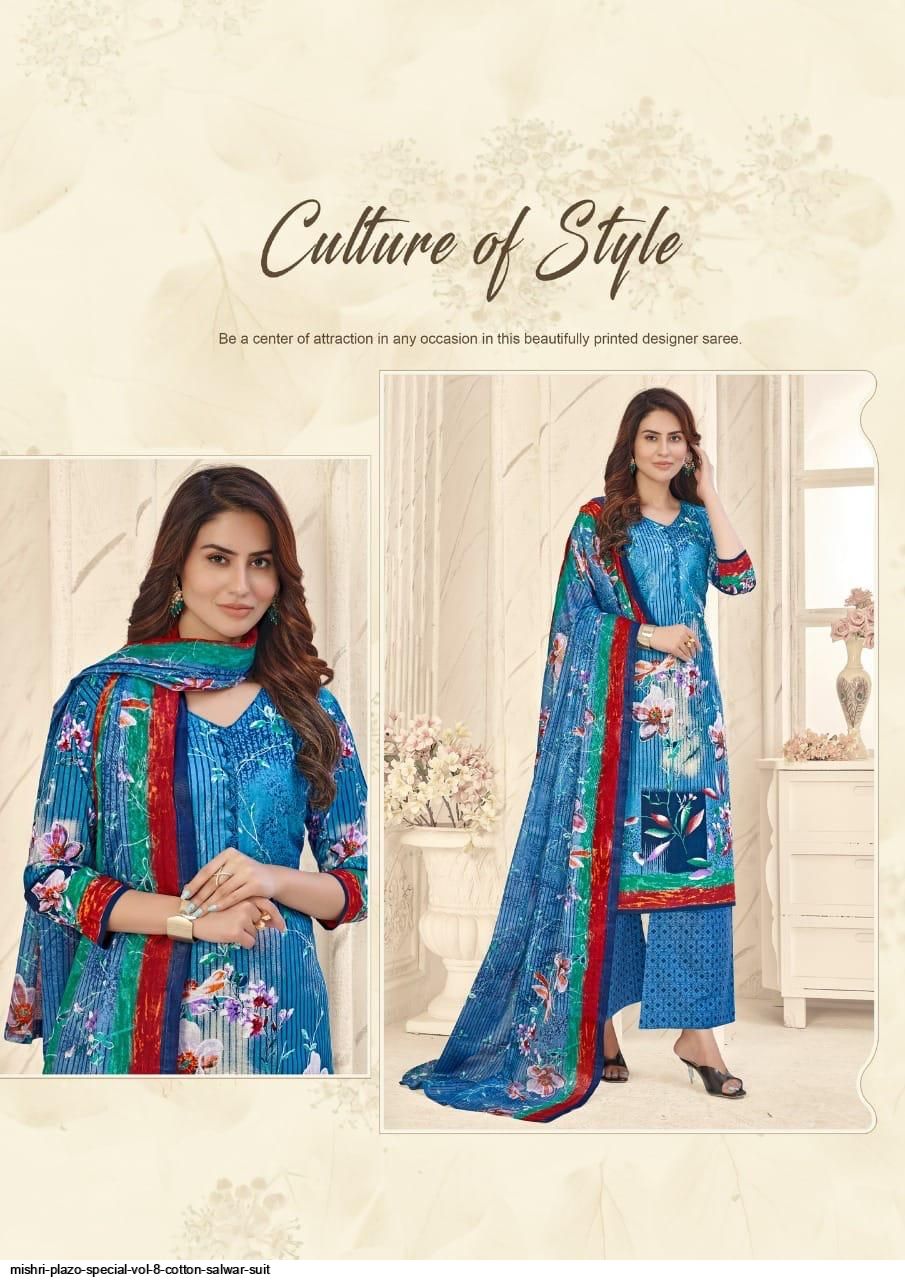 MISHRI PLAZO SPECIAL vol 8 cotton salwar suit