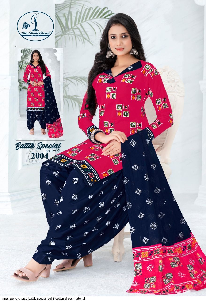 MISS WORLD CHOICE BATTIK SPECIAL VOL 2 COTTON DRESS MATERIAL