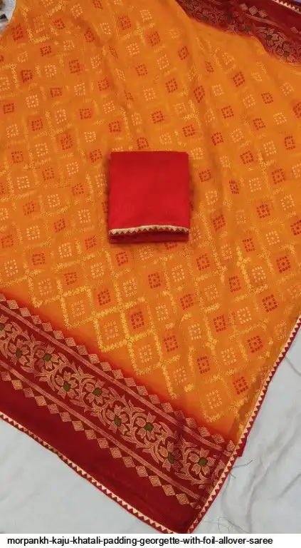 MorPankh kaju khatali Padding Georgette with foil allover saree