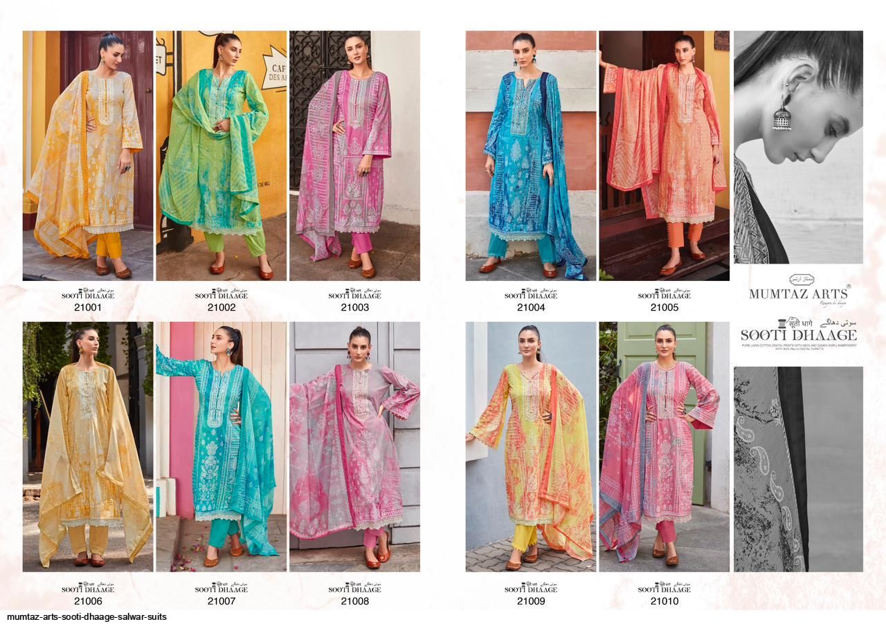 MUMTAZ ARTS SOOTI DHAaGE salwar suits