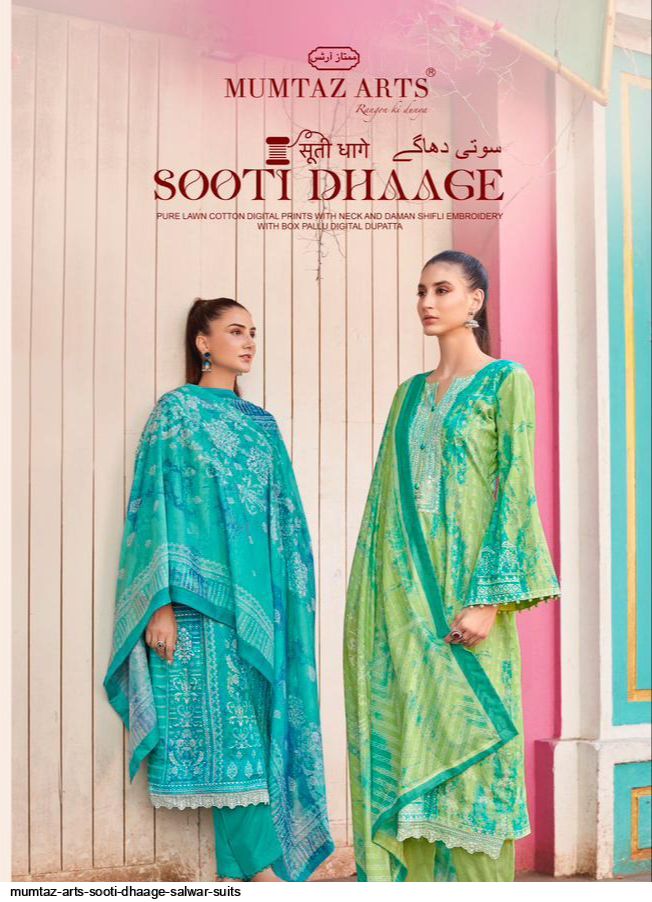 MUMTAZ ARTS SOOTI DHAaGE salwar suits