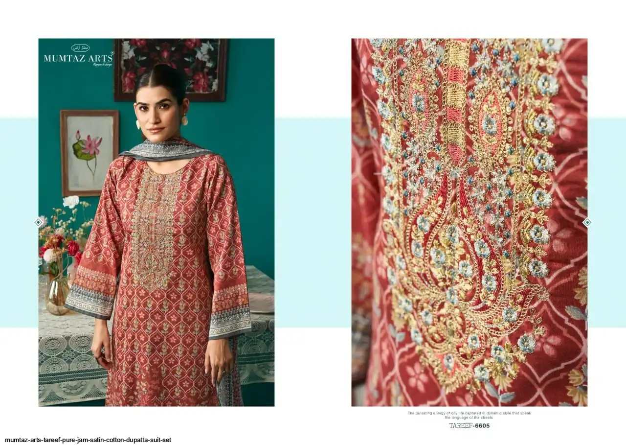 Mumtaz Arts Tareef Pure Jam Satin Cotton Dupatta Suit Set