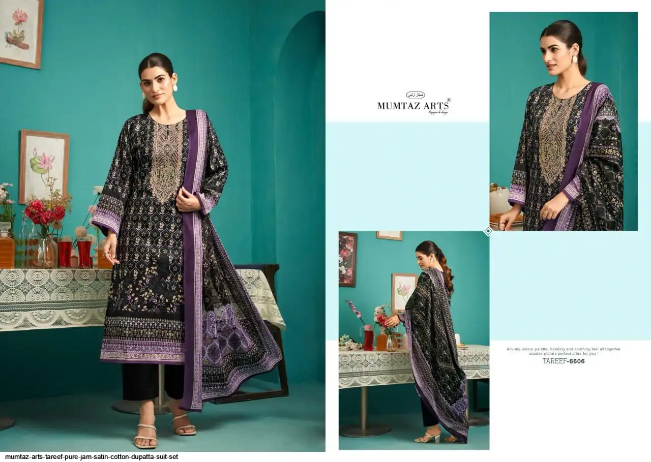 Mumtaz Arts Tareef Pure Jam Satin Cotton Dupatta Suit Set