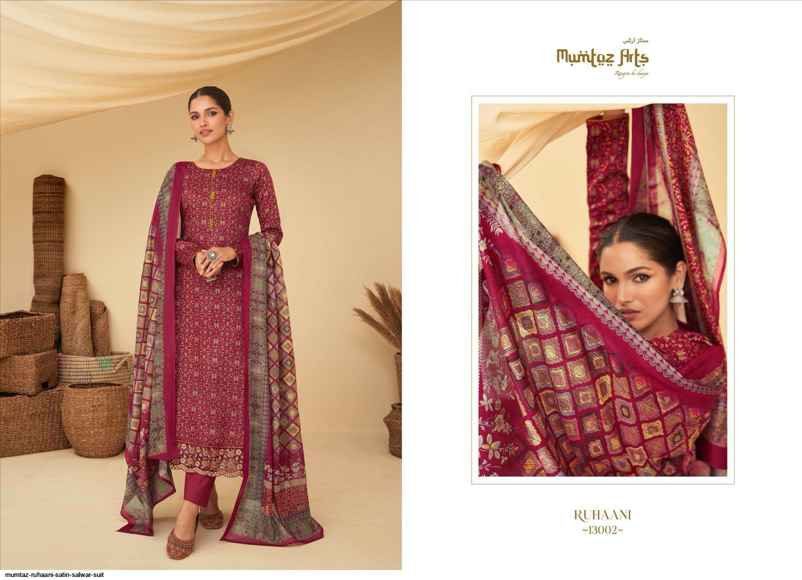 MUMTAZ RUHAANI Satin salwar suit