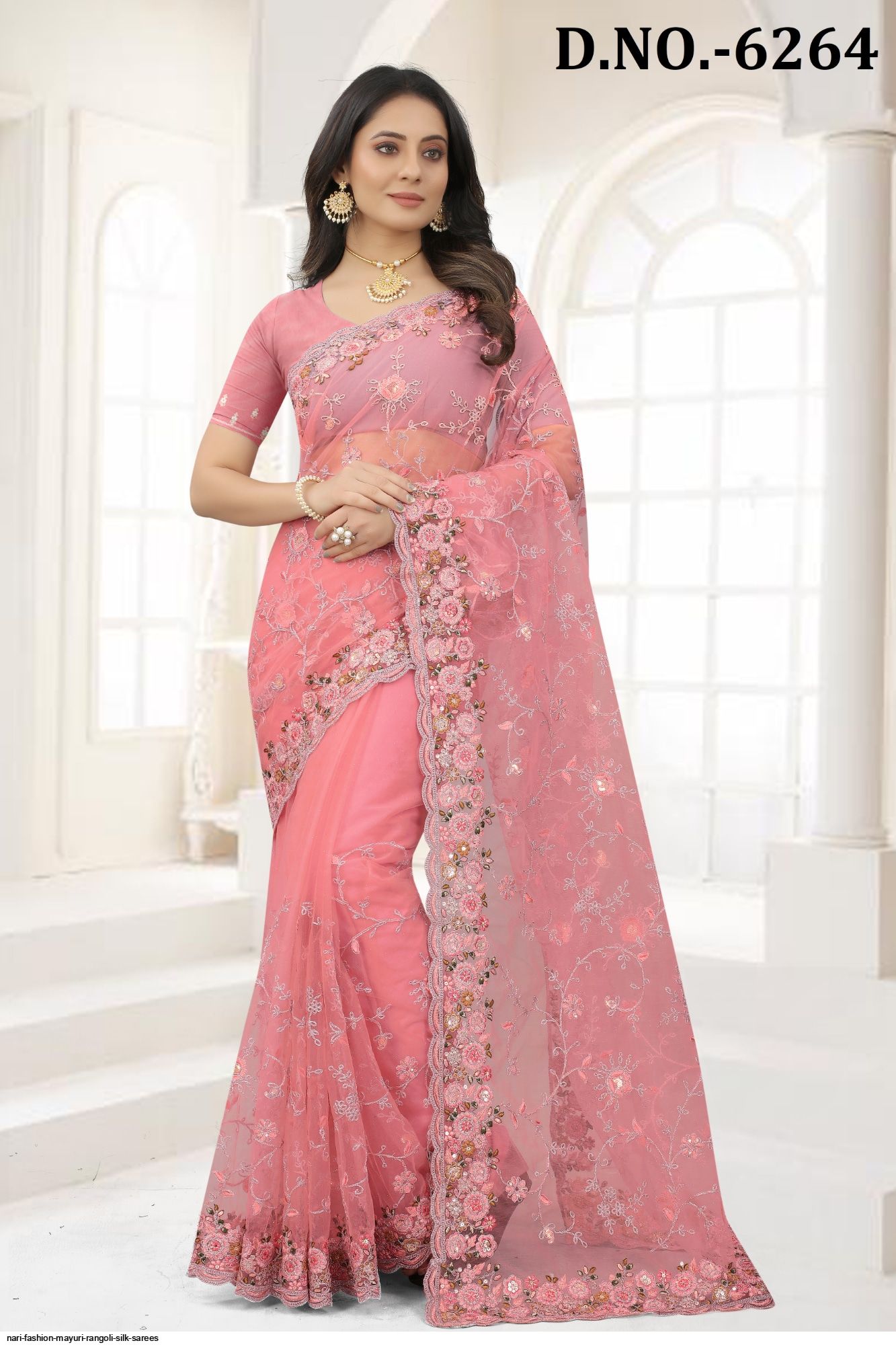 NARI FASHION MAYURI RANGOLI SILK SAREES