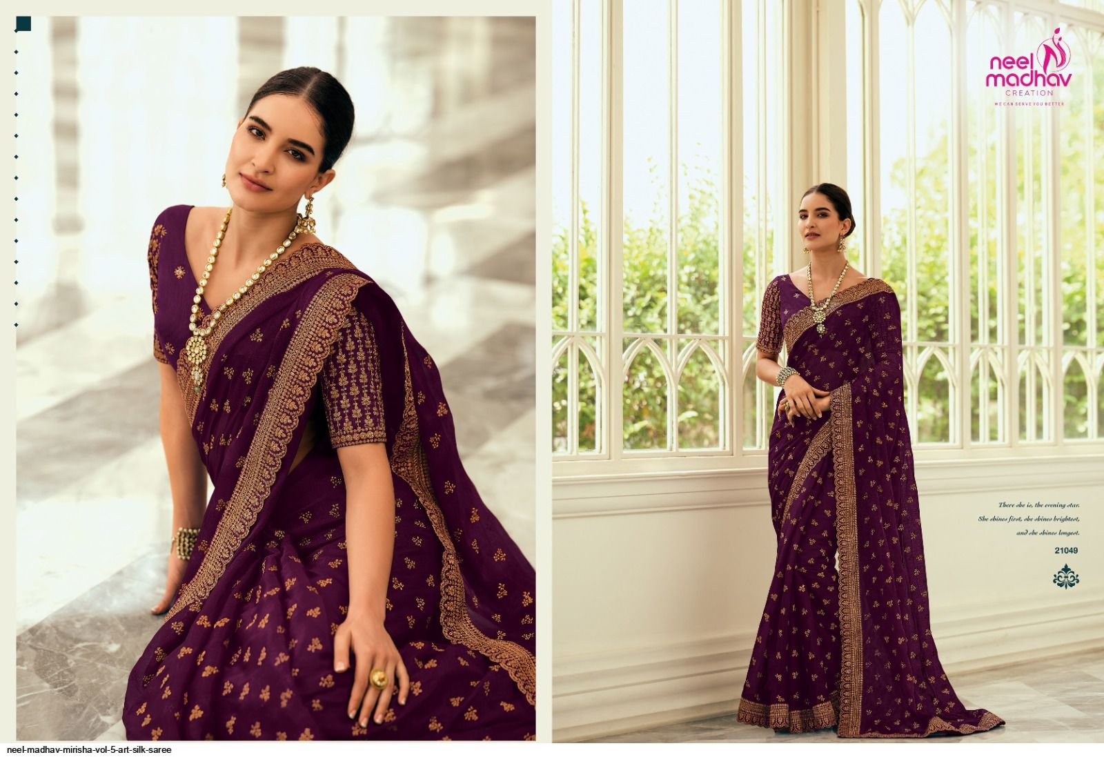 NEEL MADHAV MIRISHA VOL 5 ART SILK SAREE