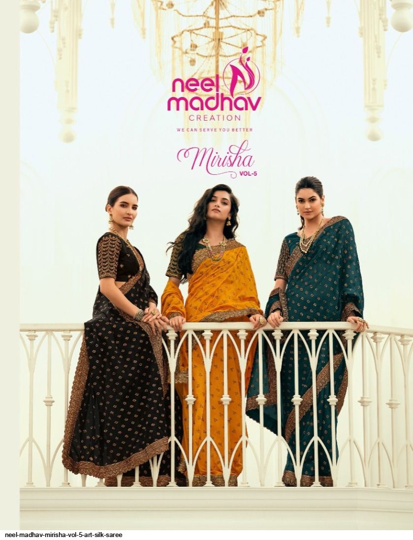 NEEL MADHAV MIRISHA VOL 5 ART SILK SAREE