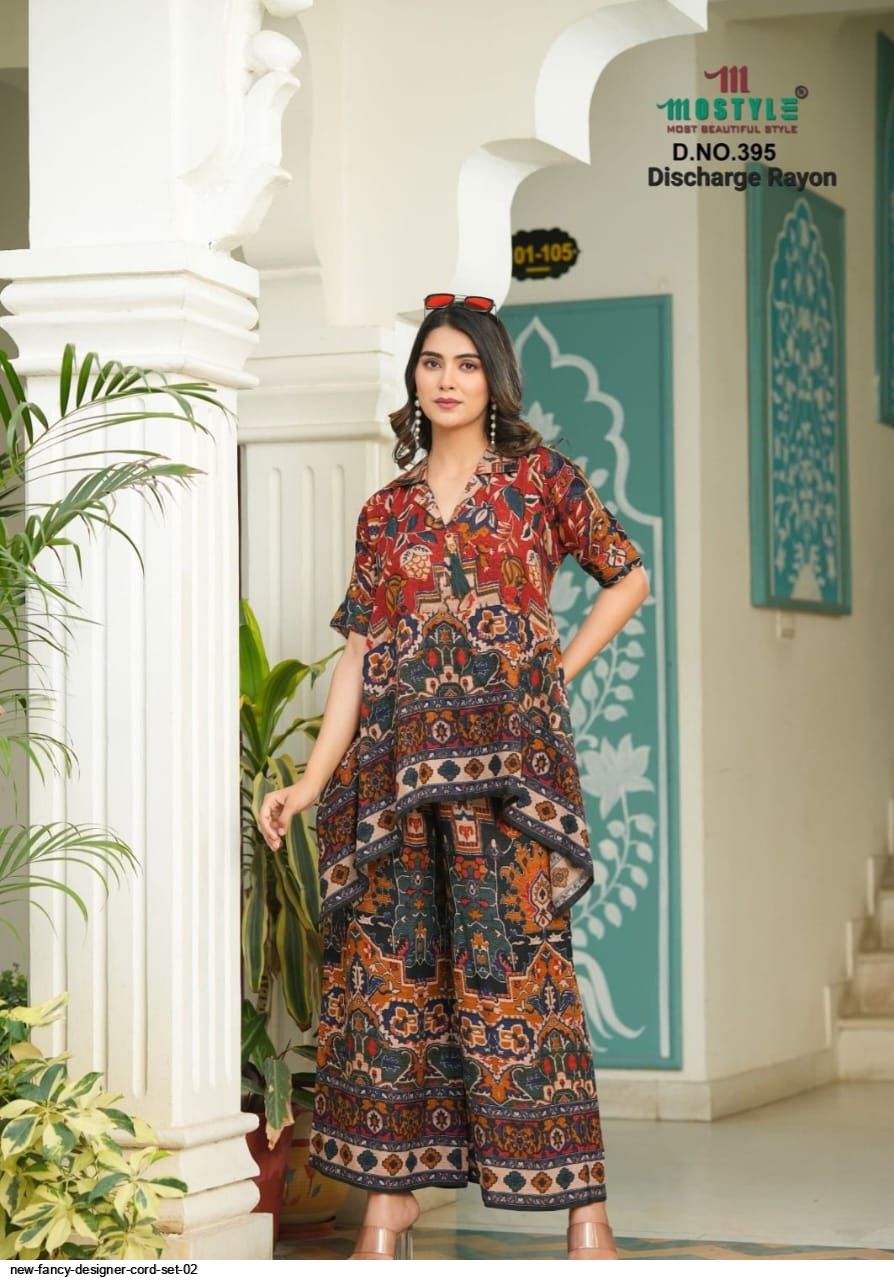 NEW FANCY Designer Cord Set 02