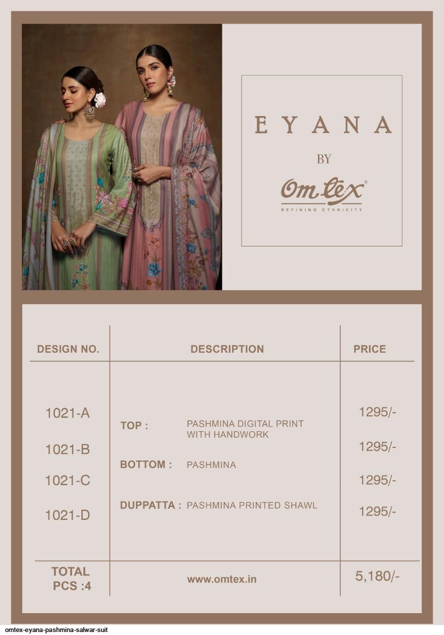 OMTEX EYANA PASHMINA SALWAR SUIT