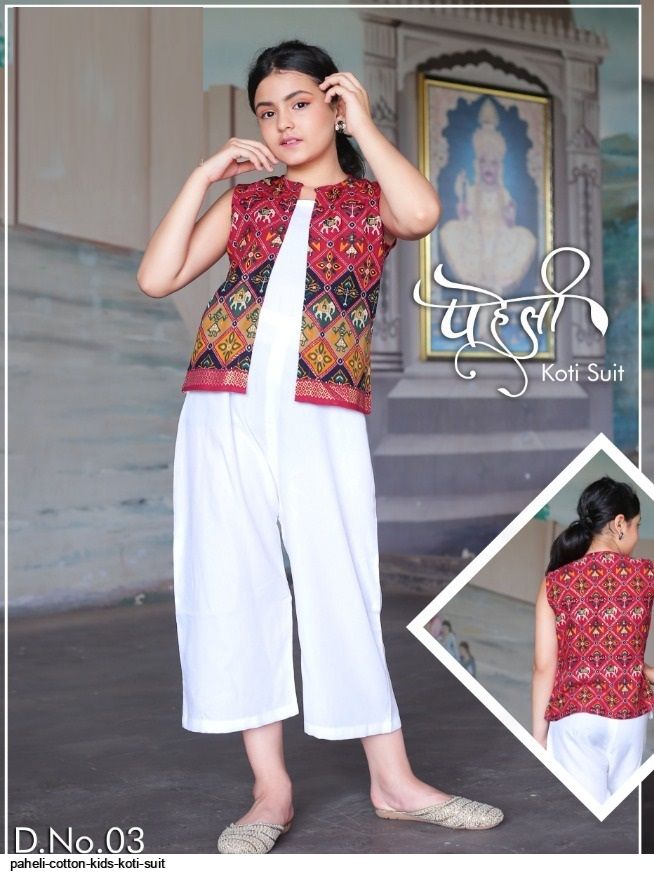 PAHELI Cotton kids Koti suit