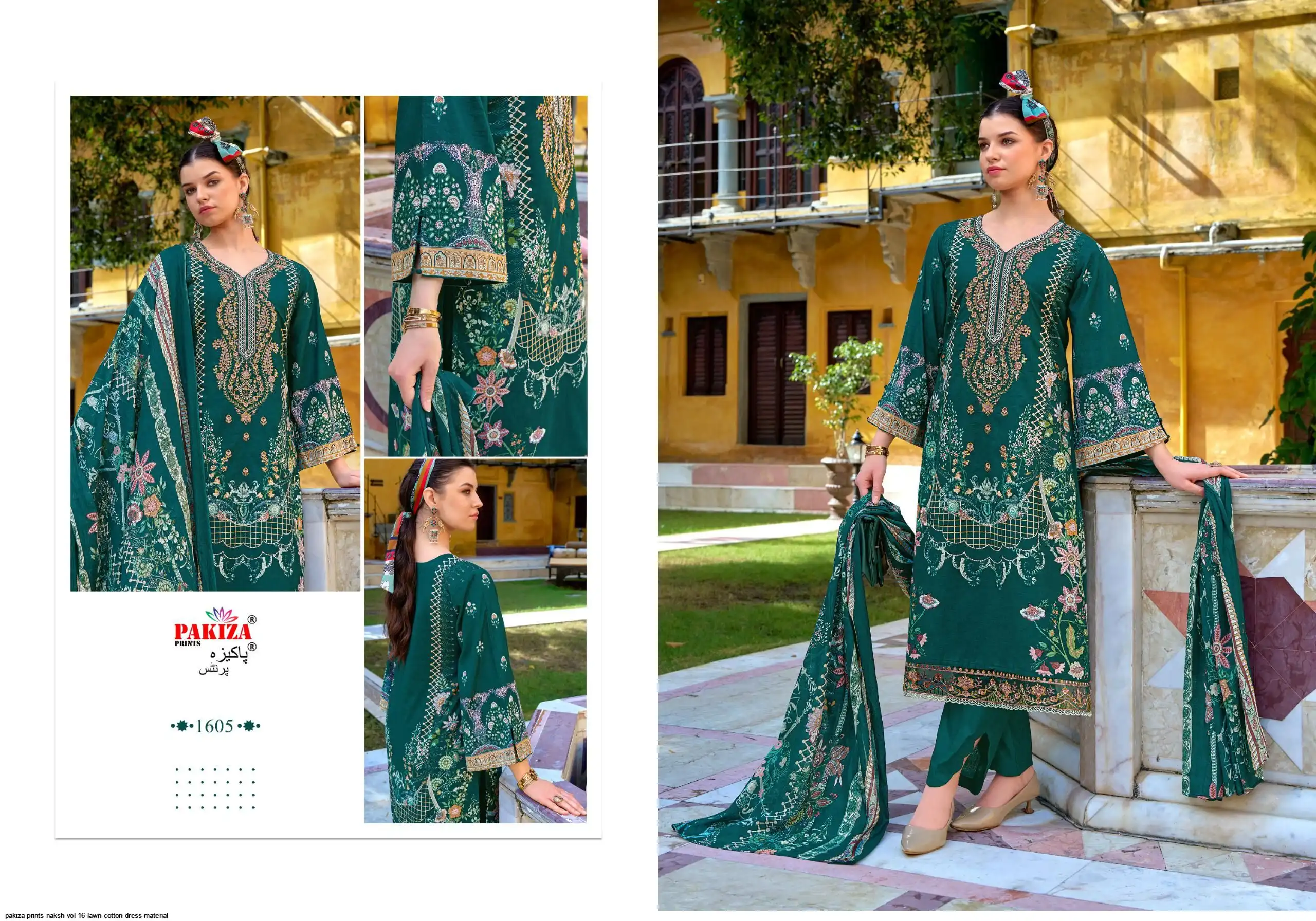 Pakiza Prints Naksh Vol 16 Lawn Cotton dress material