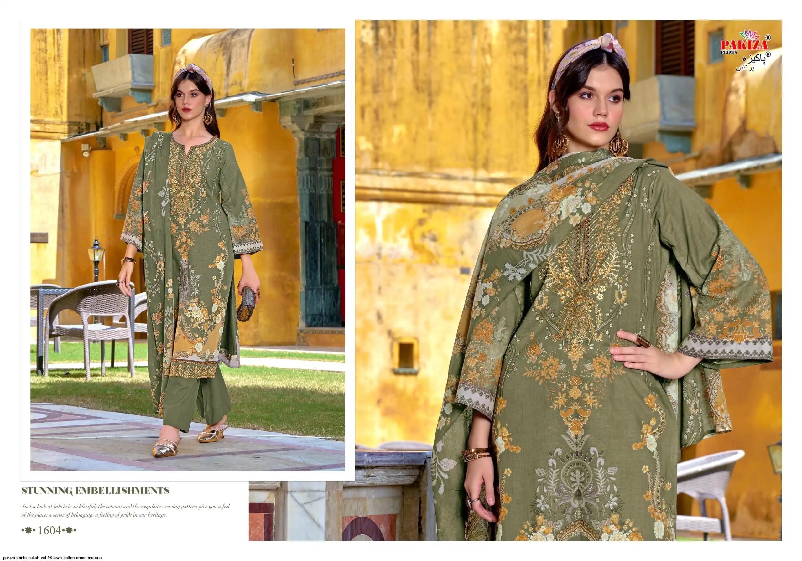 Pakiza Prints Naksh Vol 16 Lawn Cotton dress material