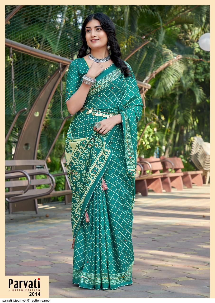 PARVATI JAIPURI VOL 01 COTTON SAREE